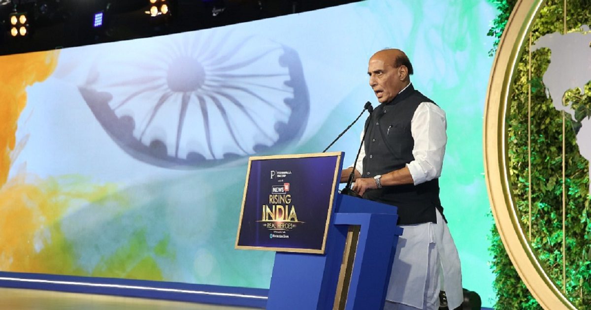 Rising india summit 2023: ‘अब भारत का टाइम आ गया है, बनेगा दुनिया की ...