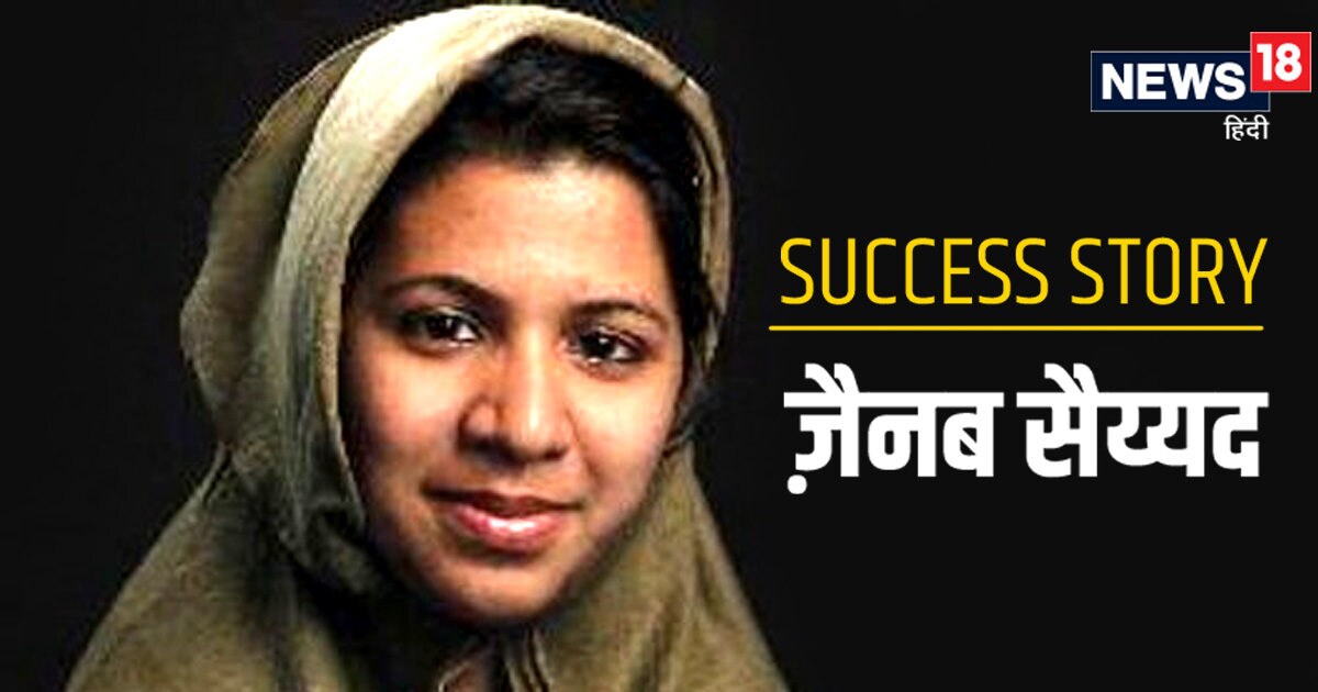 UPSC इंटरव्यू में टॉपर से भी ज्यादा थे नंबर, इनके नाम दर्ज है सबसे ...