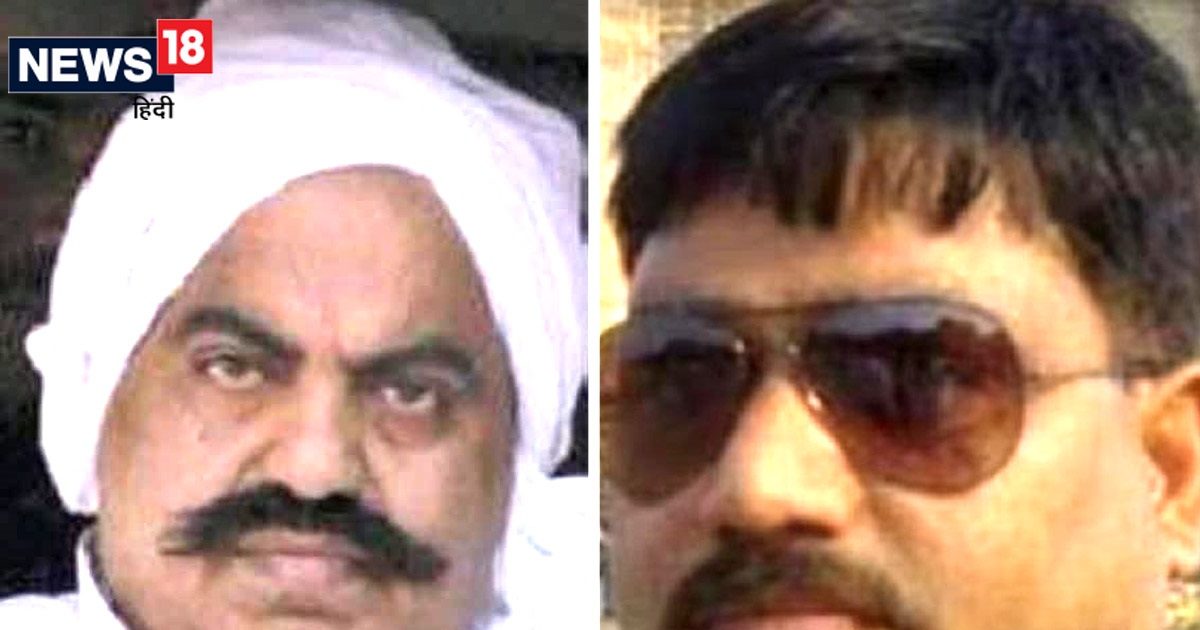 Umesh pal murder case allahabad atiq ahmad and his brother may turned ...