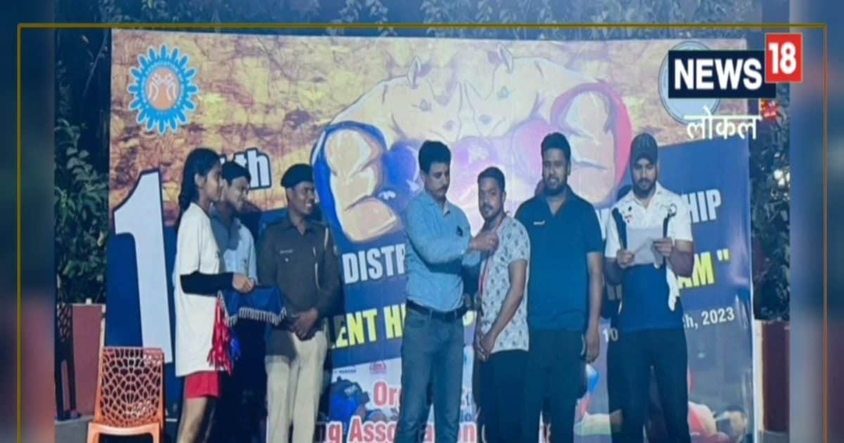 Buxer News: बॉक्सिंग स्टेट चैंपियनशिप में ज्योति प्रकाश ने जीता गोल्ड ...