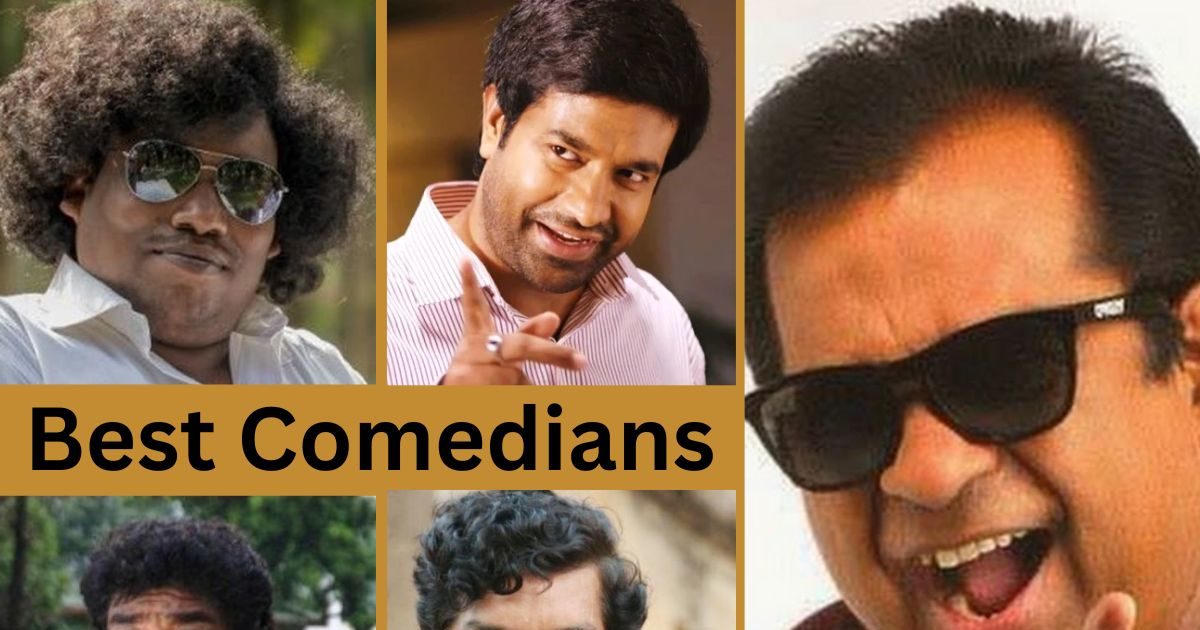 फिल्मों की जान हैं साउथ सिनेमा के 10 कॉमेडियन, इनका होना ही हंसी की ...