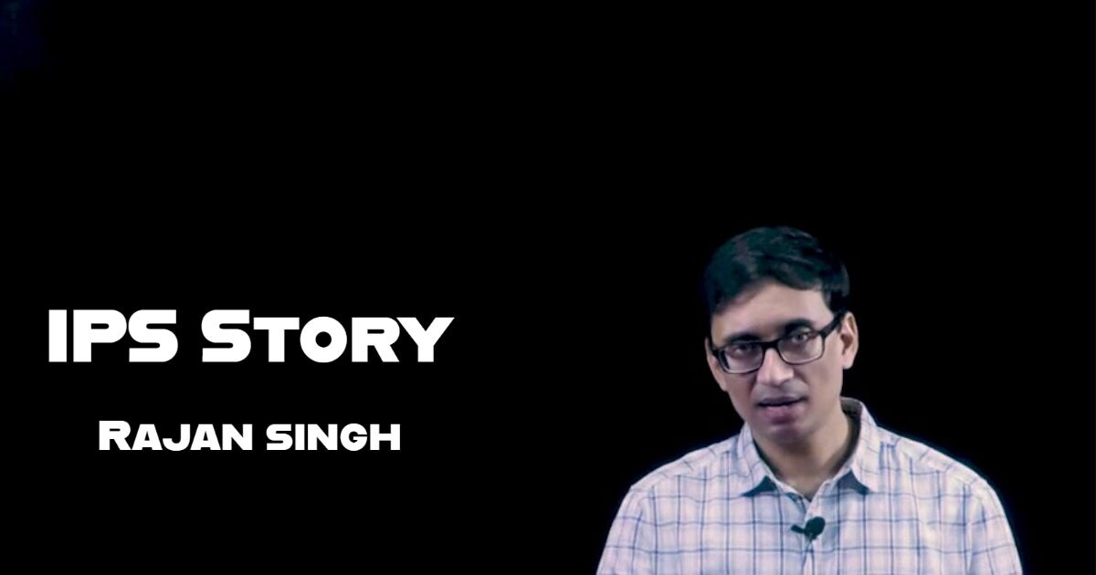 upsc officer rajan singh quit ips officer job create multi crore edtech startup habit strong ...