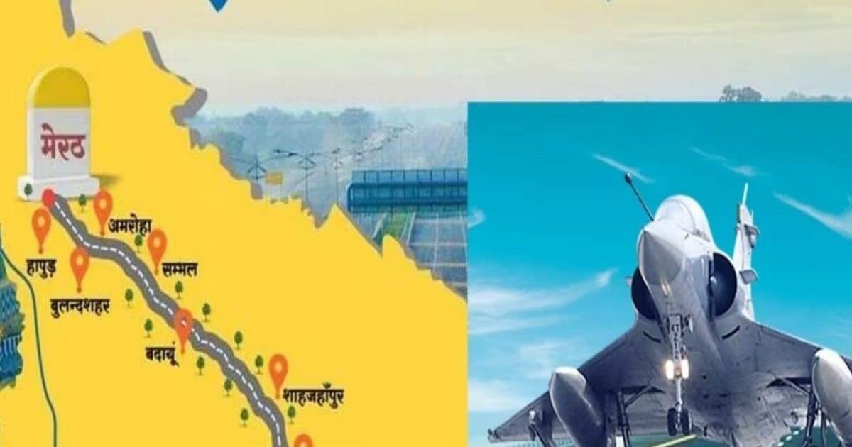 ganga expressway route map completion date district list Delhi to ...