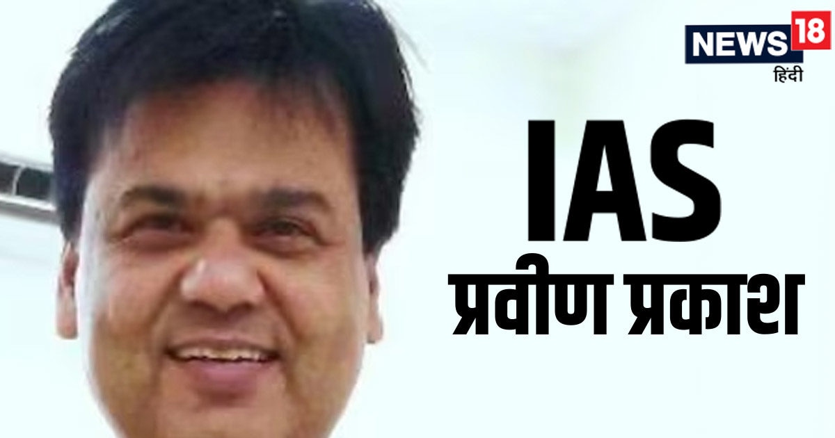 1994 batch IAS officer Praveen Prakash education secretary in Andhra ...