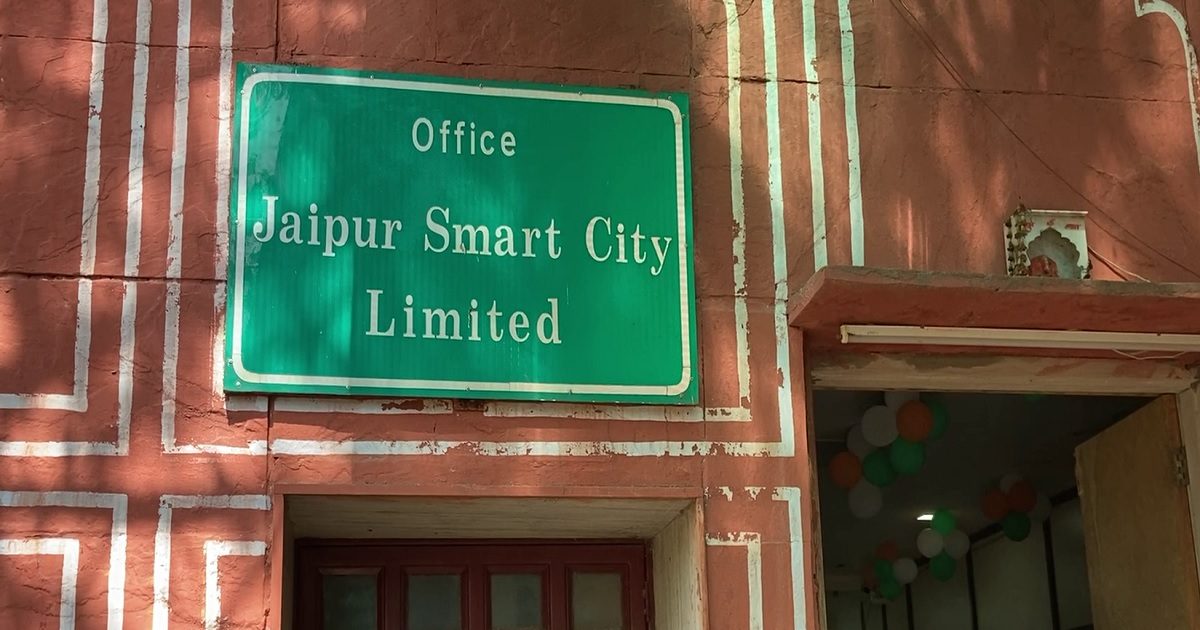 Jaipur smart city 7th anniversary 102 projects complete 31 underway ...
