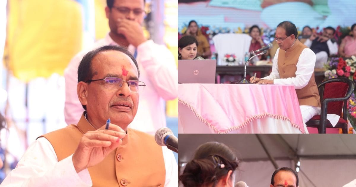 MP Assembly Election 2023 : मध्य प्रदेश की 'लाडली' 'नारी' तय करेंगी कौन ...