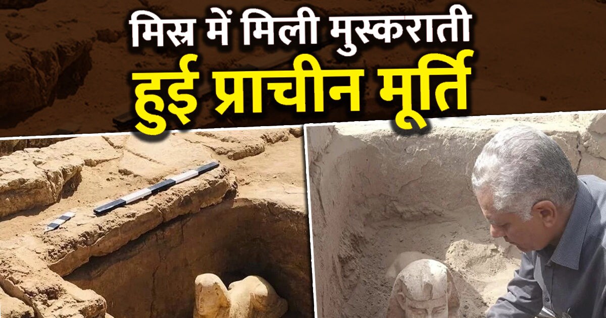 Archaeologists in egypt unearth roman era cabin and royal sphinx statue ...