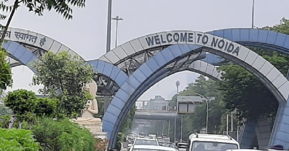 Traffic Alert! कहीं रास्ते बंद रहेंगे तो कहीं डायवर्जन, Noida-NCR में ...