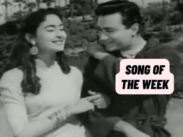 'छोड़ दो आंचल...' रहा हिट, 66 साल पुराने इस गाने के लिए आशा भोसले को पड़ी थी डांट, रिकॉर्डिंग के ...