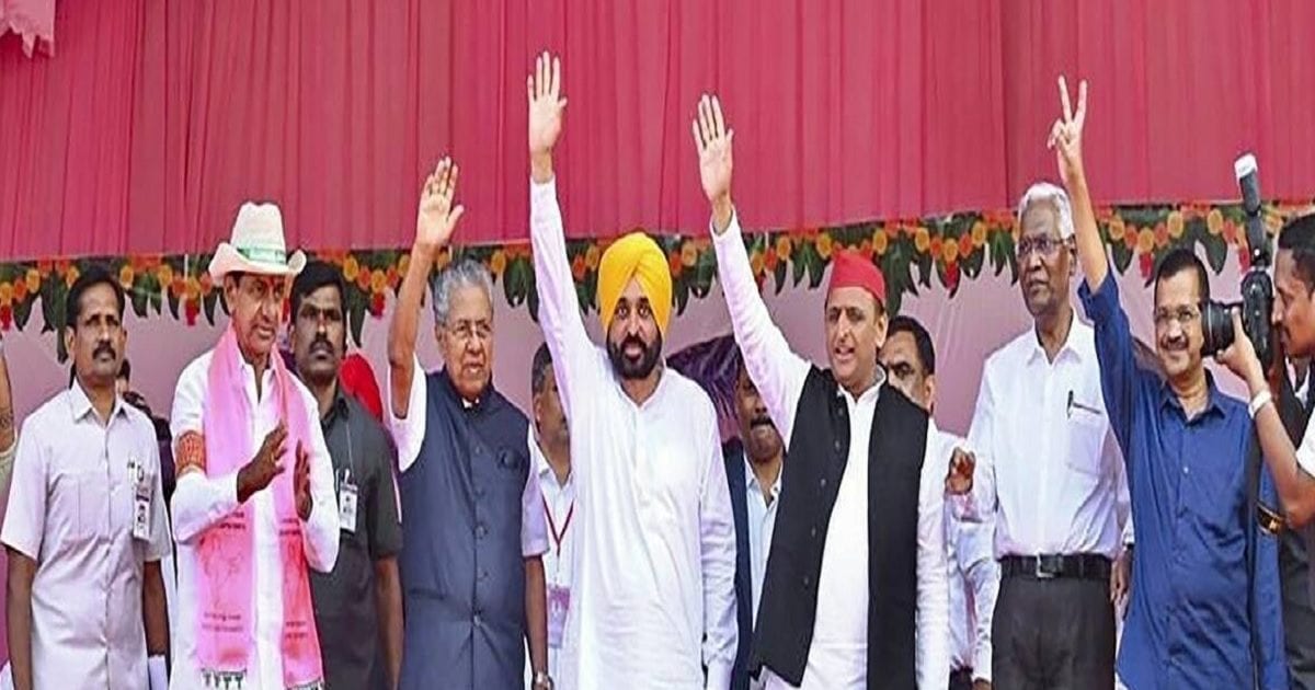 Pm modi letter manish sisodia arrest opposition unity challenge aap brs ...