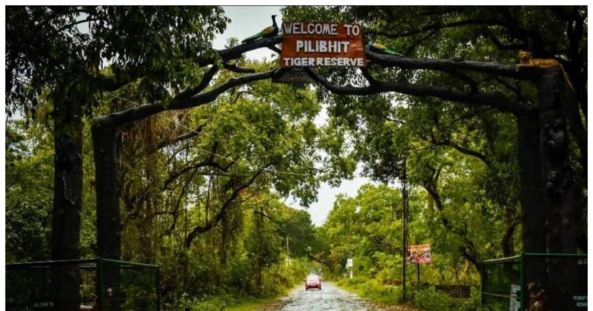 6 best tourist places to visit in pilibhit - होली के बाद घूमने का प्लान ...