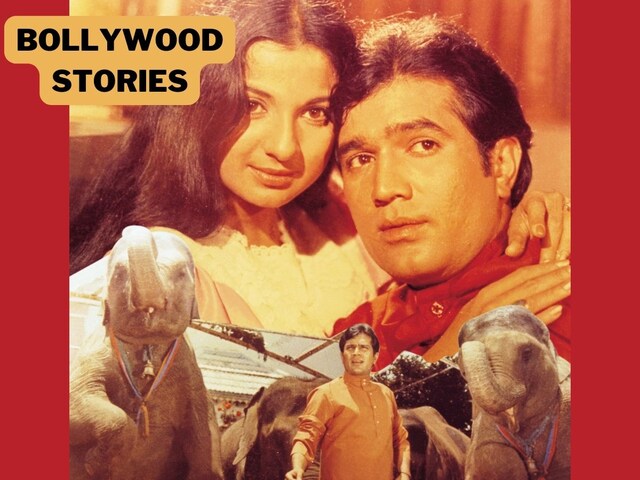 प्रेम चोपड़ा ने खोला राज, राजेश खन्ना के सेट पर आते ही होती थी 1 शख्स ...