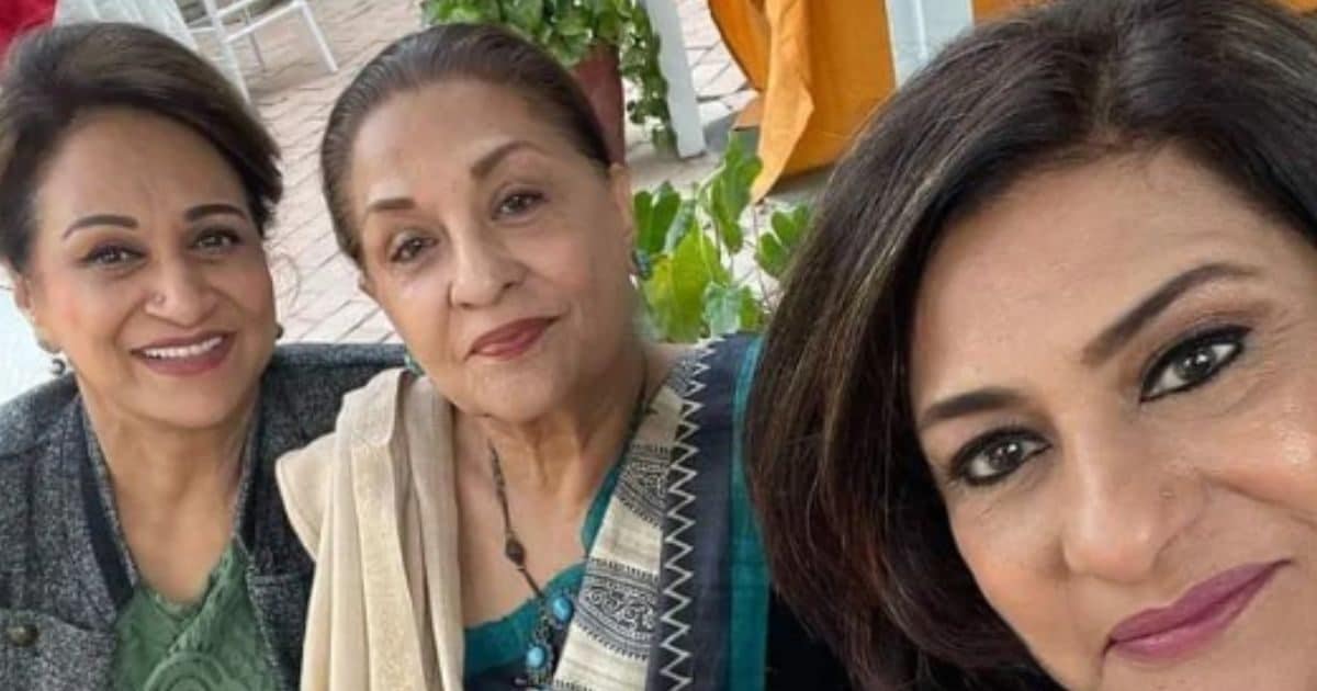 जब पाकिस्तानी शोज की 72 साल की 'दादी' ने किया दूसरा निकाह, खूब हुआ था ...