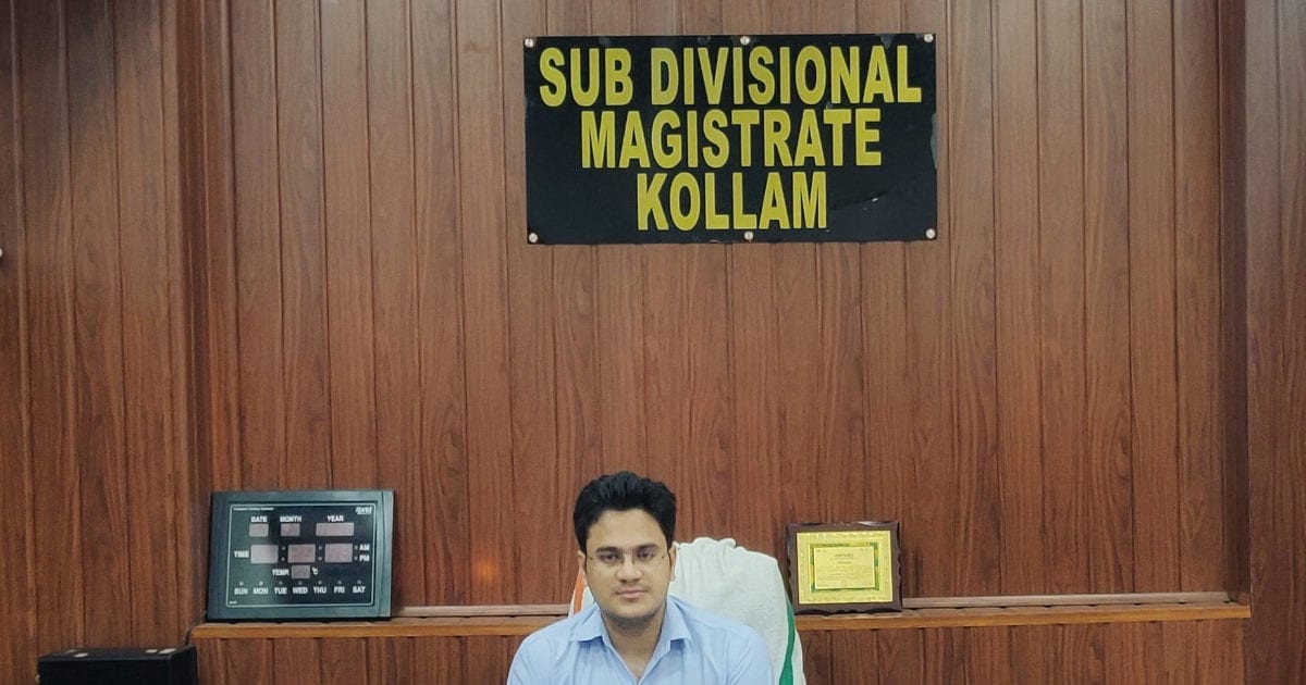 how to become sdm without upsc exam know educational qualification ...