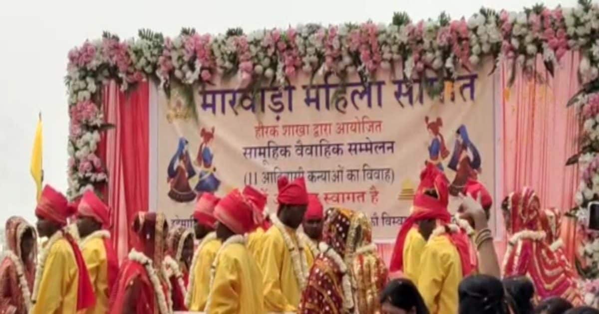 Marwari Mahila Samiti got 11 tribal couples married - Dhanbad News ...
