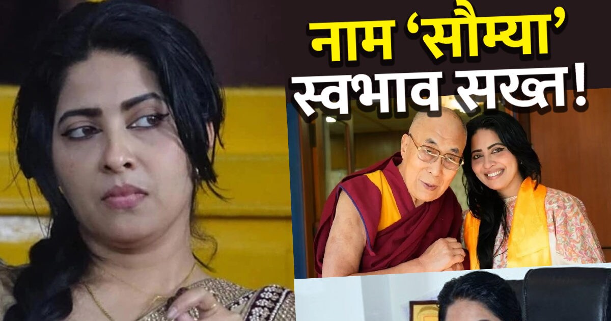 PICS: पेपर स्प्रे, मर्डर मिस्ट्री सॉल्वर, खाली वक्त में माला जपना...कौन ...