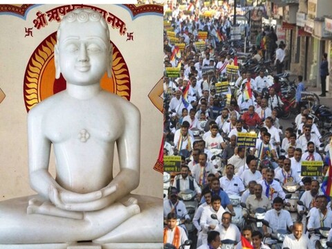 Udaipur News: जैन समाज धूमधाम से मनाएगा भगवान ऋषभदेव की जयंती, भव्य ...