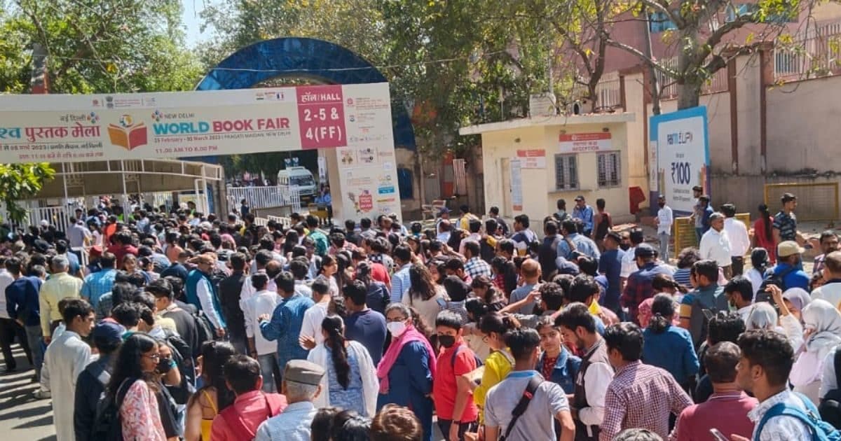 World book fair 2023 last day news ndwbf 2023 vishwa pustak mela books ...