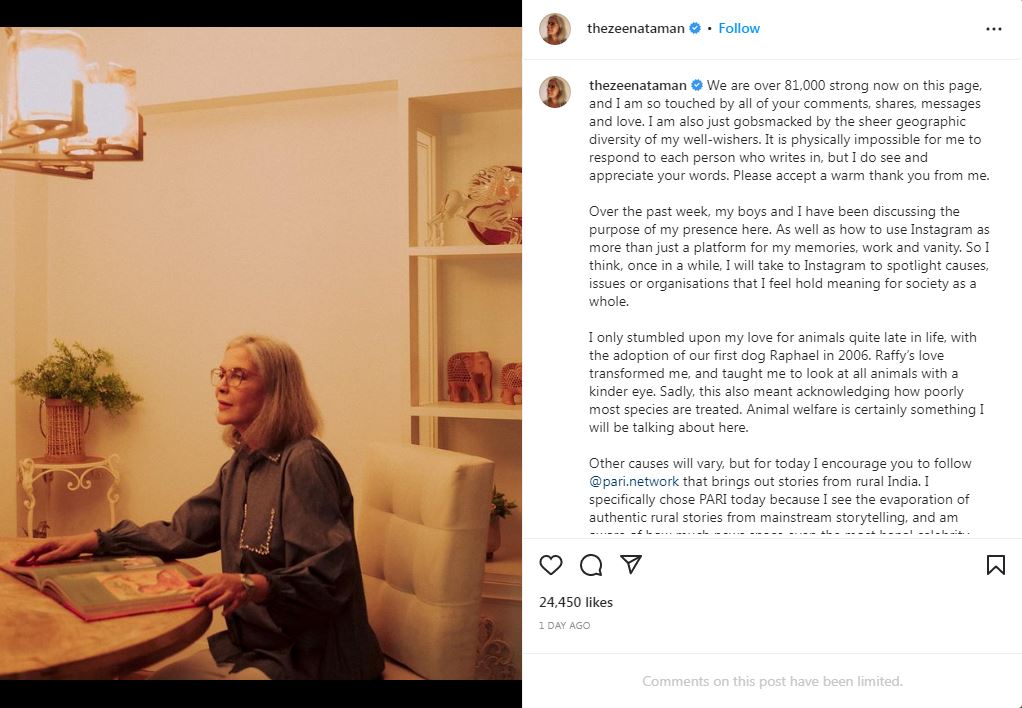 71 Year old Zeenat aman instagram followers more than 94 thousand in 18 ...