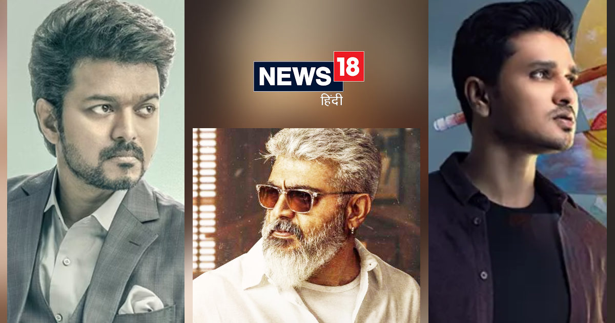 'वरिसु' या 'थुनिवु' ही नहीं, साउथ की ये 10 मूवी हिला देगी दिमाग, इस ...