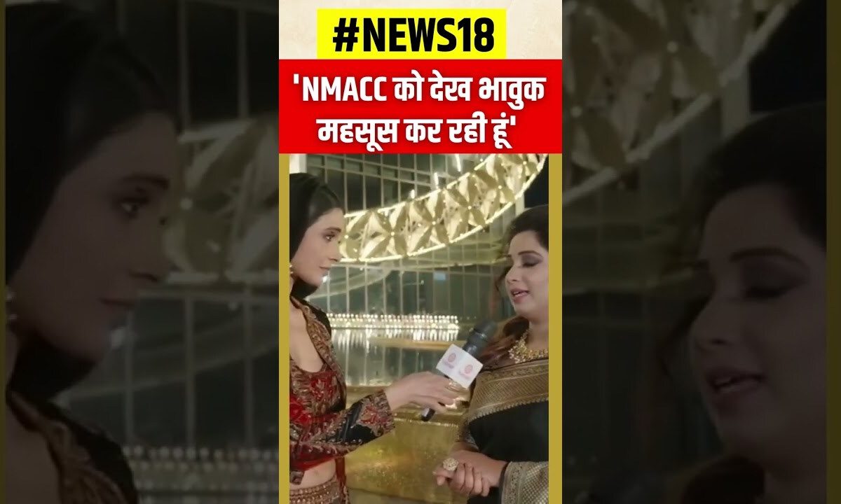 Nita Mukesh Ambani Cultural Centre में आकर भावुक हुईं Shreya Ghoshal, कही ये बात | #shorts ...