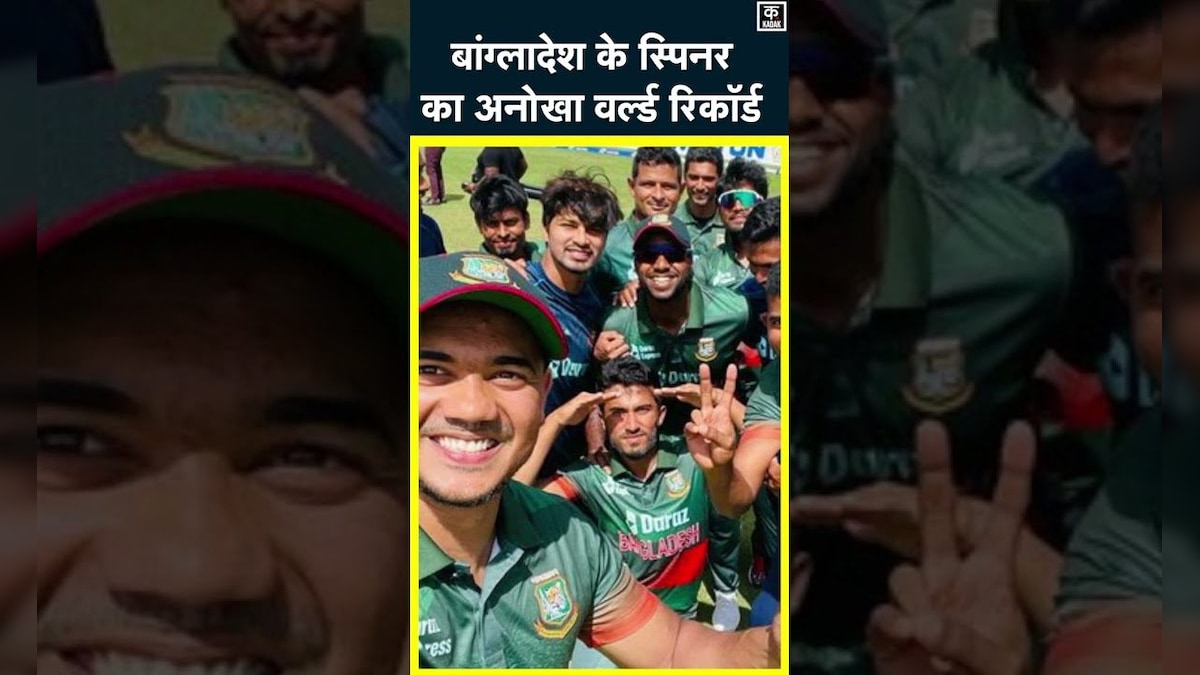 Taijul Islam Unique Record | Spinner Taijul Islam World Record ...