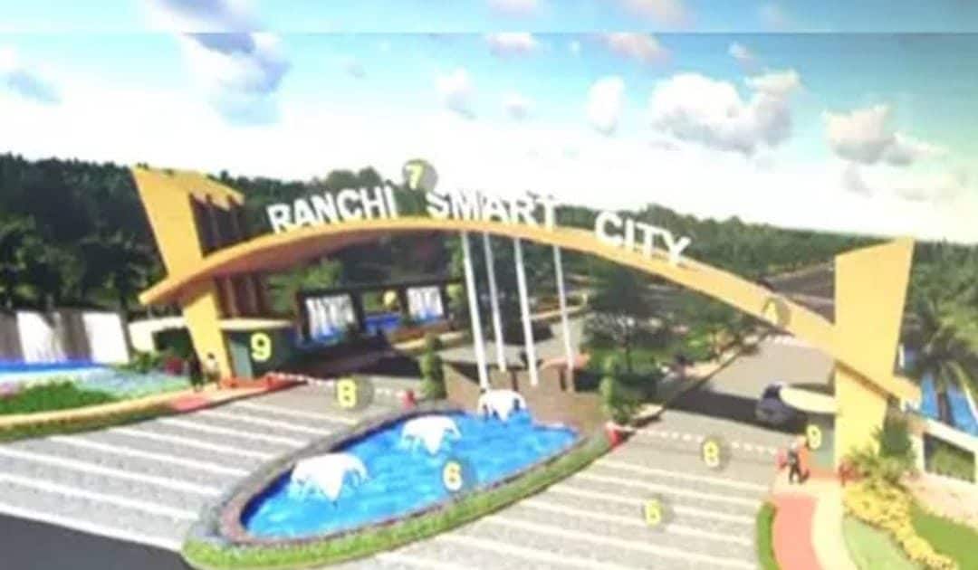 Ranchi Smart City: रांची स्मार्ट सिटी में हर वर्ग को मिलेगा अपना ...