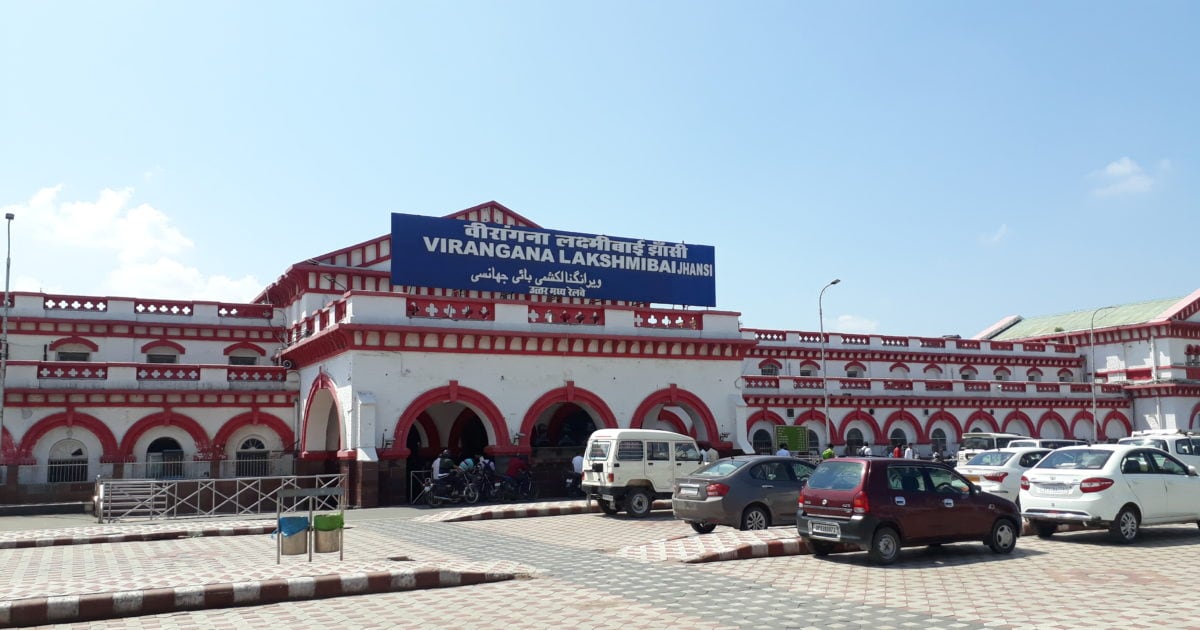 Jhansi: रेलवे ने उठाया बड़ा कदम, एक बार फिर बदला जाएगा झांसी रेलवे ...