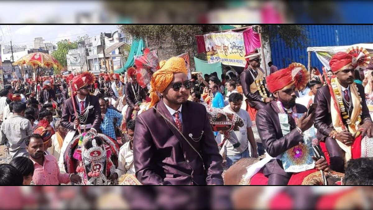 कन्याओं के विवाह सम्मेलन ने रचा इतिहास, पूरा शहर बन गया बराती, लंदन की ...