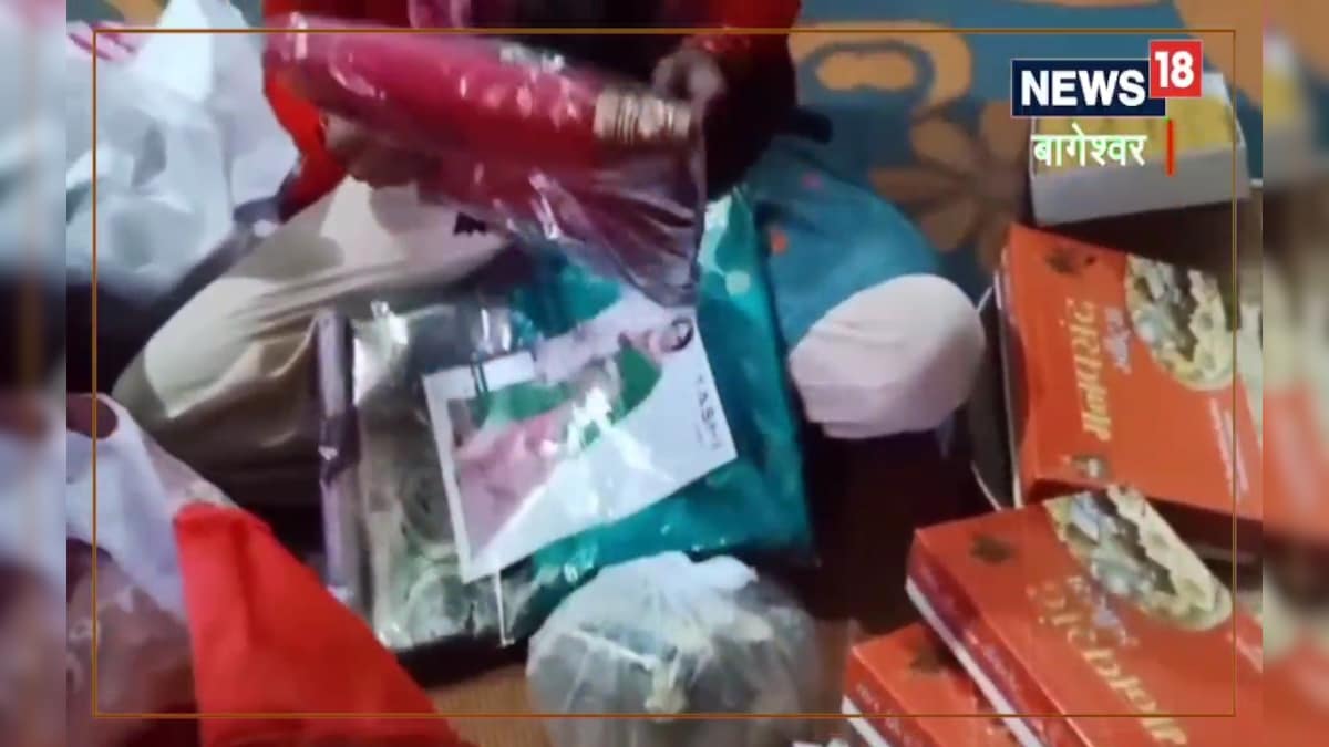 उत्तराखंड की बेहद खास परंपरा है भिटौली, पहाड़ की हर विवाहिता को रहता है ...