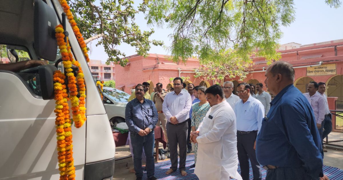 Chitrakoot News: काऊ कैचर से पकड़े जाएंगे अन्ना गोवंश, किसानों को ...