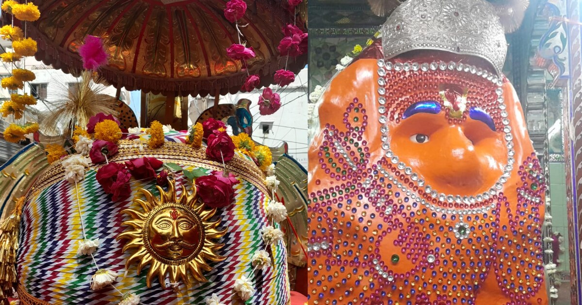 Hanuman Jayanti: हनुमान जी ने पहनी 1km से भी लंबी मेवाड़ी पगड़ी ...