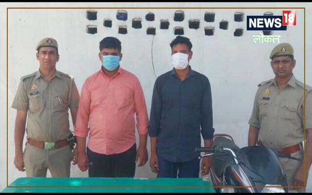 हत्याकांड में दो गिरफ्तार, सुपारी देकर करवाई बडे़ भाई की हत्या, छोटे ...