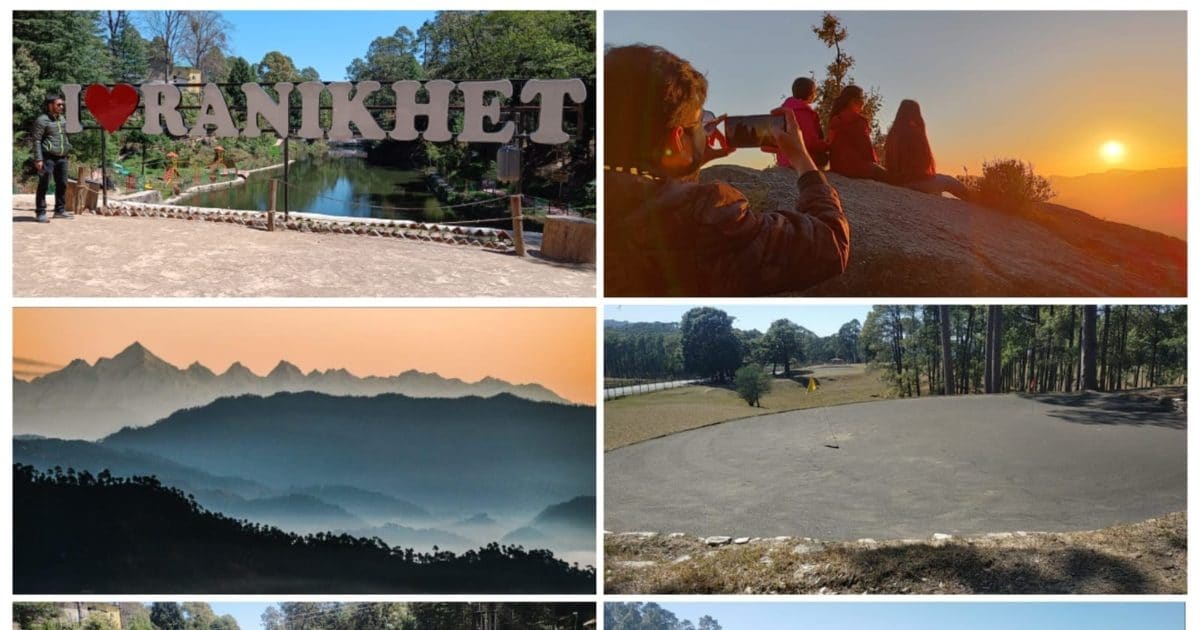 Uttarakhand Tourist Places: रानीखेत की इन खूबसूरत वादियों में मिलेगा स्वर्ग सा नजारा, यहां पर ...