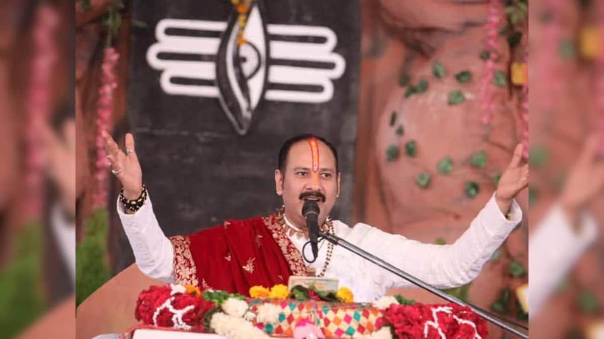 Ujjain News: 'संविधान बदलकर हिंदू...', पंडित प्रदीप के बयान पर भड़की ...