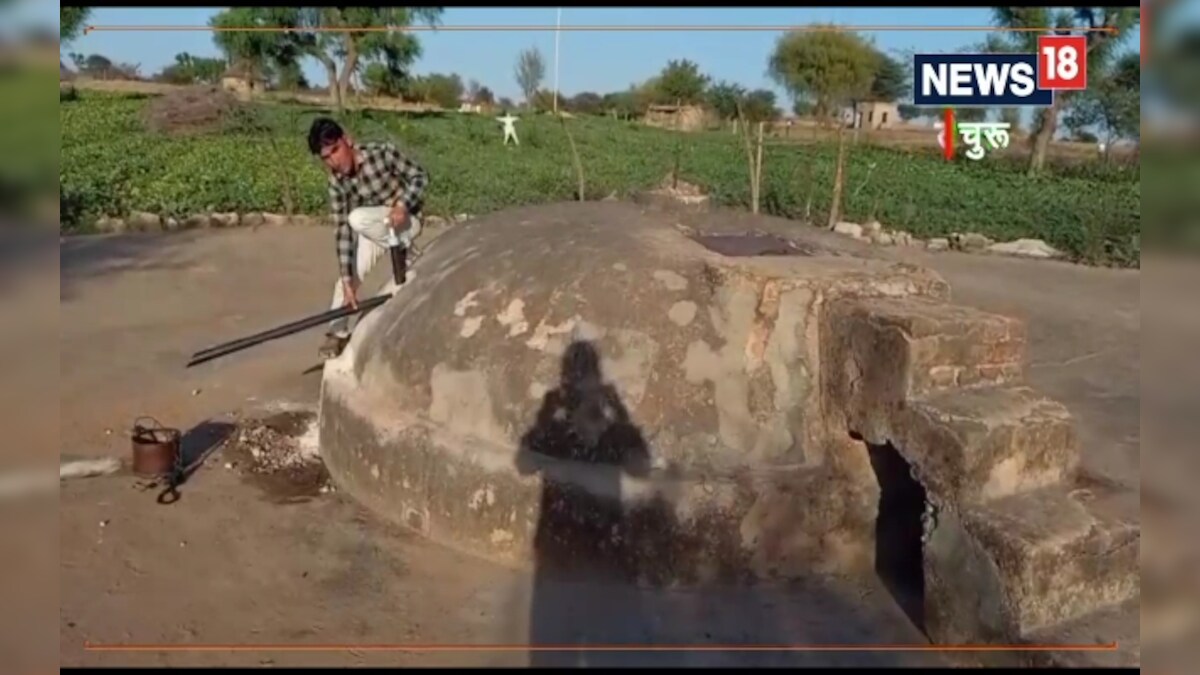 Churu News : इस देसी जुगाड़ से पानी निकालना होता है आसान, हैंडपंप से भी ...