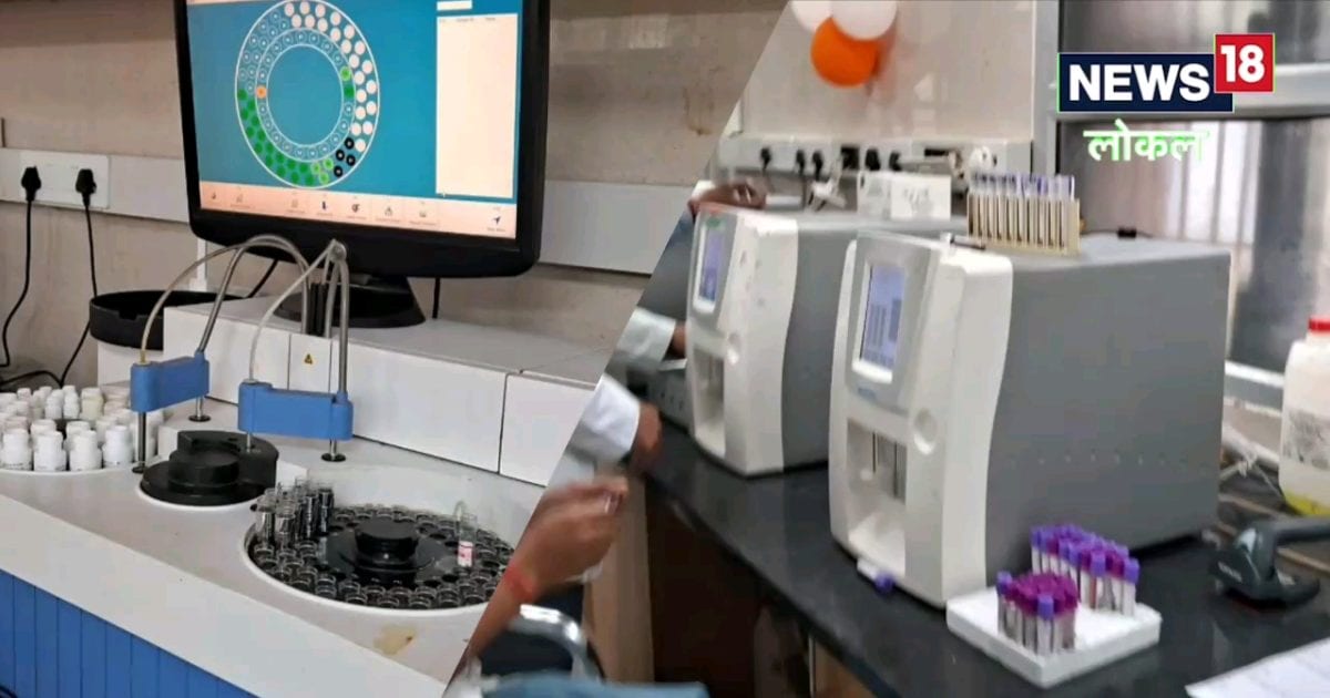 झांसी मेडिकल कॉलेज में खुला UP का सबसे बड़ा पैथोलॉजी लैब, 100 से अधिक ...