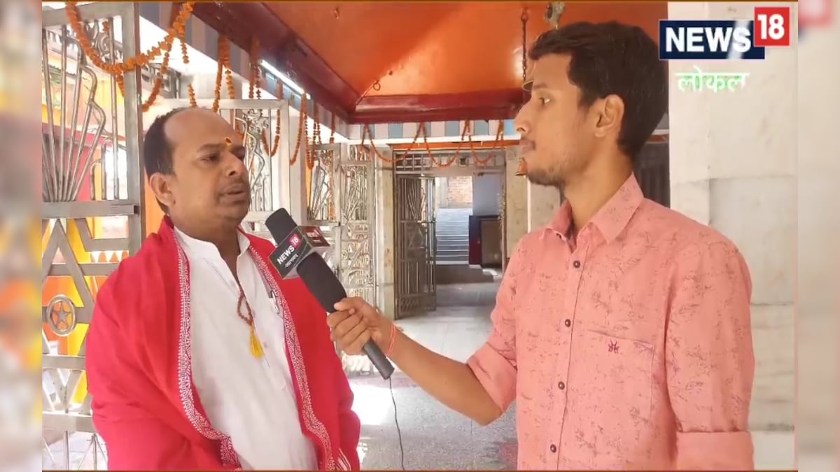 Panchak Dosh: पंचक के दौरान मृत्यु है सबसे अशुभ, इस पर किसी का वश नहीं ...