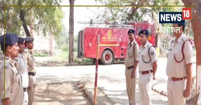 Buxar News: आग लगने पर इस टोल फ्री नंबर पर करें फोन, फौरन पहुंचेगी फायर ...