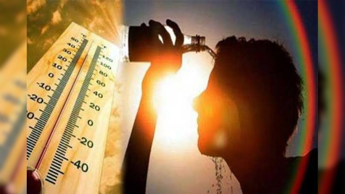 Weather update : लखनऊ में हफ्ते की शुरुआत भीषण गर्मी से,‌ तापमान पहुंचा ...