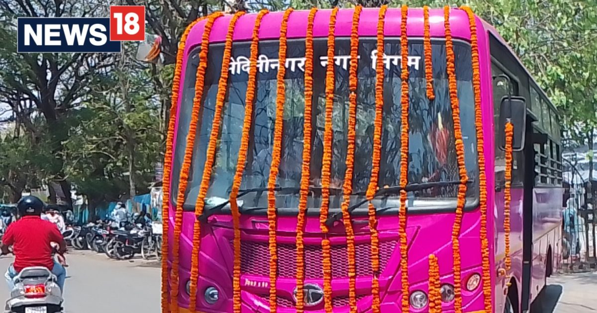 अच्छी पहल! बस कहां मुड़ी, कहां रुकी? हर मूवमेंट होगा ट्रैक; यहां ...