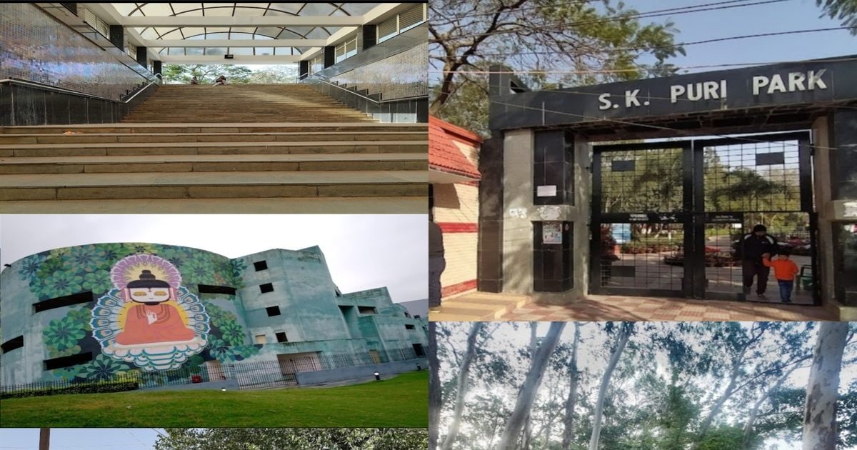 Best Parks in Patna : पटना के इन पार्कों में करें मौज-मस्ती वाली सैर ...