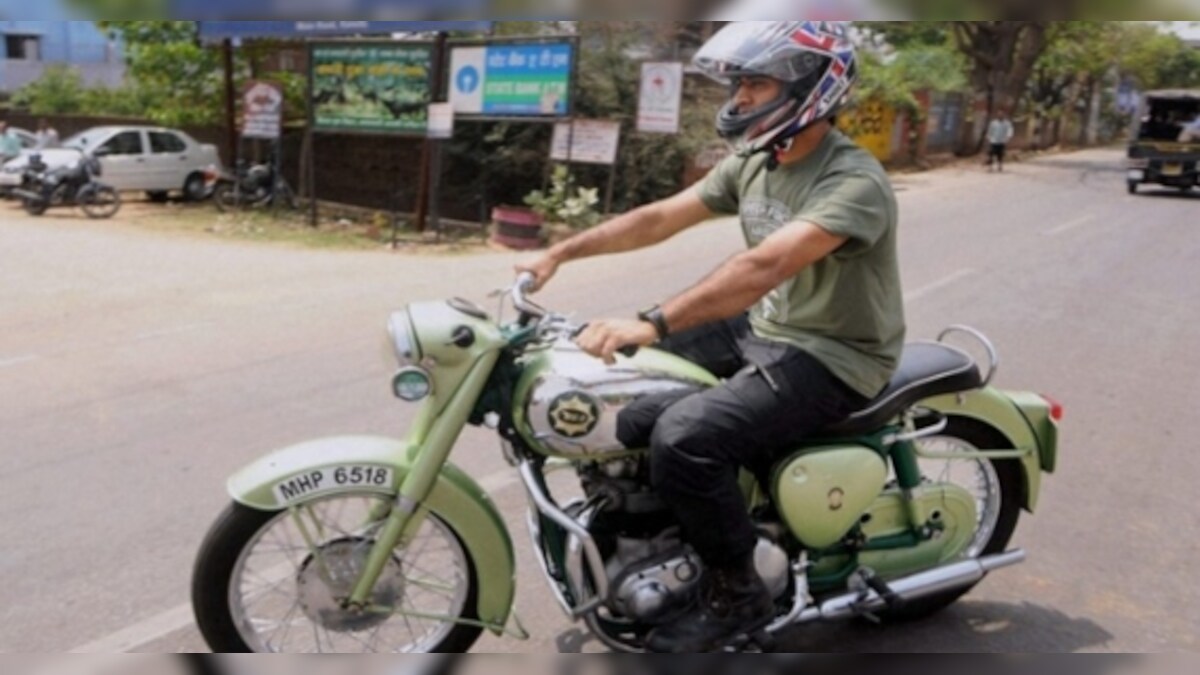 Ms Dhoni Bike Collection : See video from old yamaha to dukati and ...
