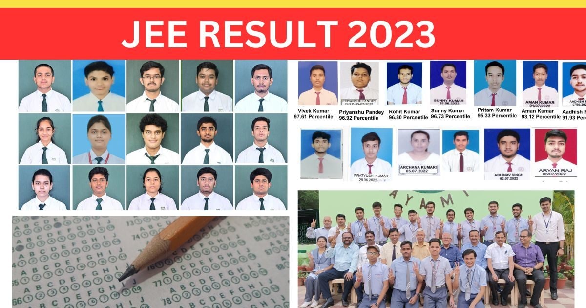 JEE Mains Result 2023: बोकारो DPS के 11 बच्चों को 99 से ज्यादा ...