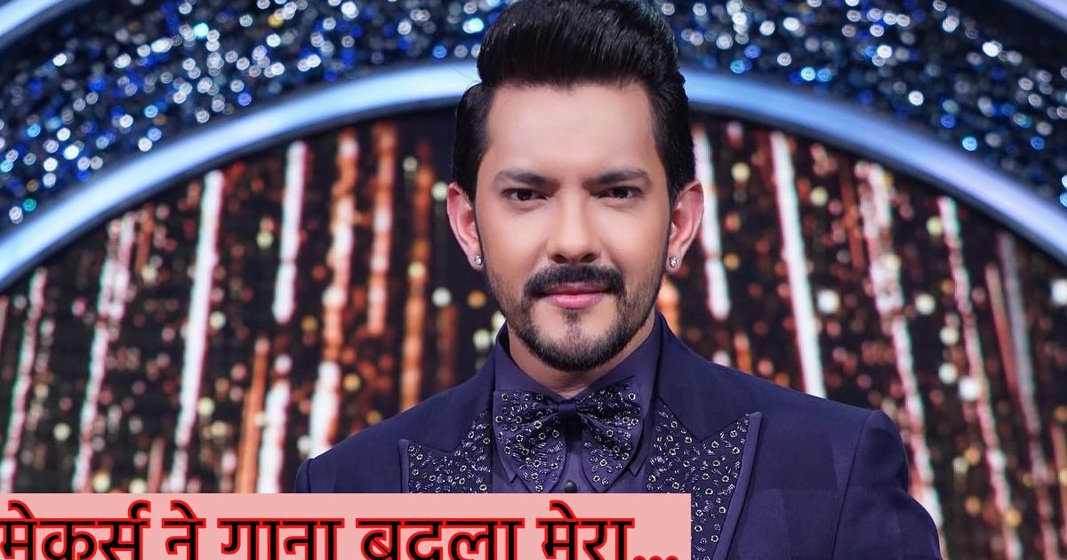 पहले दिया सुपरहिट गाने का ऑफर, सॉन्ग पूरा होते ही किया बाहर, सदमे में ...