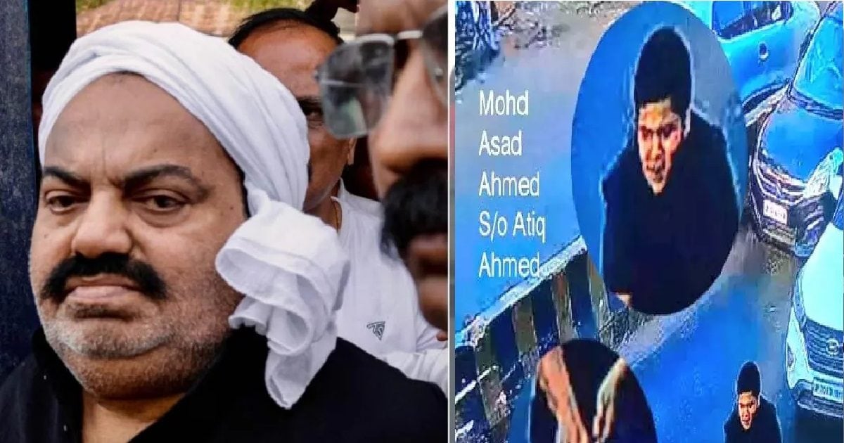 अतीक अहमद के बेटे असद अहमद की एनकाउंटर में मौत, यूपी STF ने झांसी में ...