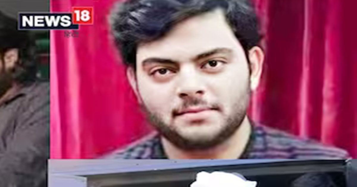 Atique Ahmed Murder Case: पिता की मौत पर फूट-फूट कर रोया बेटा अली, खाना भी नहीं खाया - Atique ...