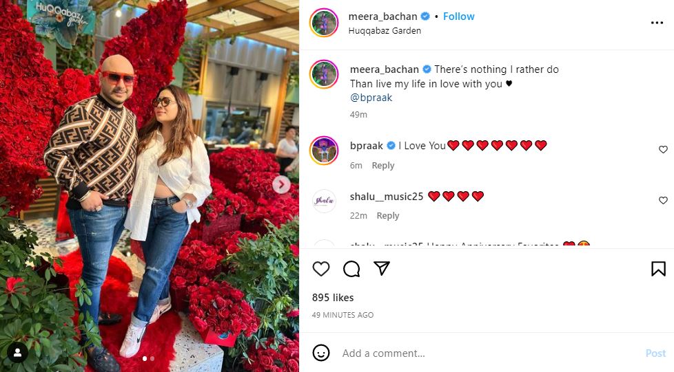 रियल लाइफ में बेहद ग्लैमरस हैं, बी प्राक की पत्नी मीरा बच्चन, क्या सच ...