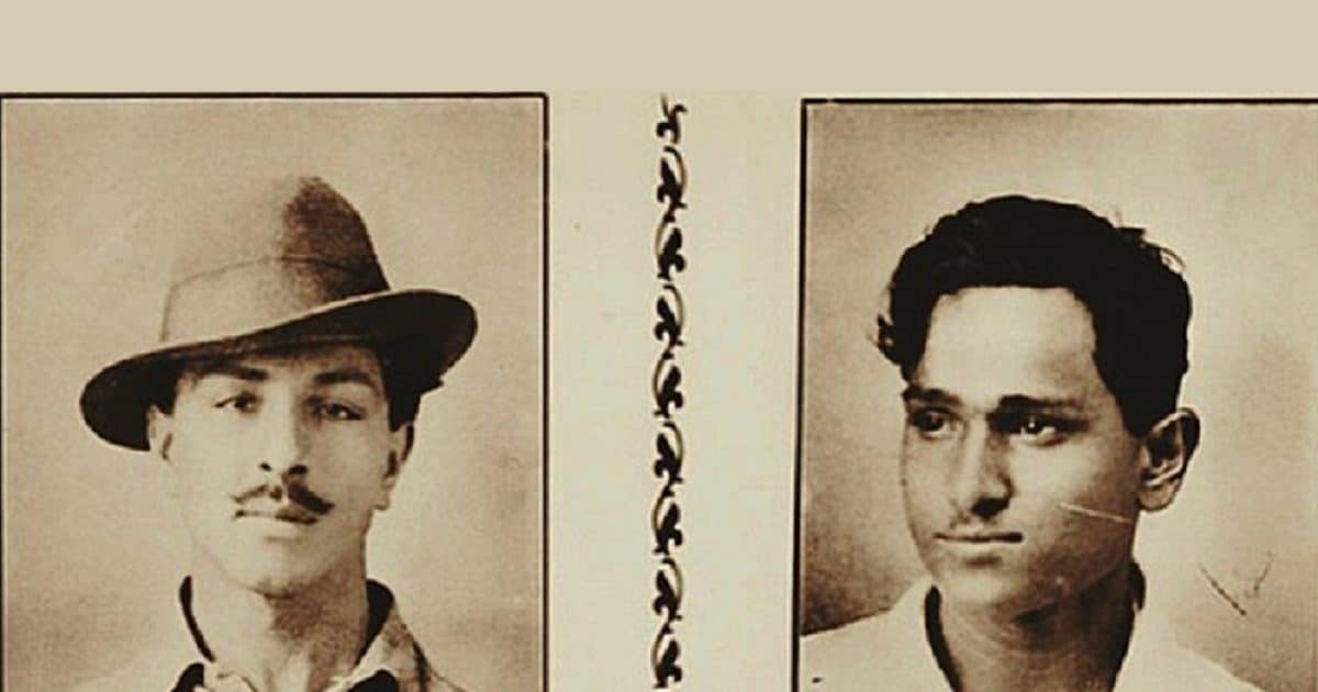 जब भगत सिंह और बटुकेश्वर दत्त ने सेंट्रल असेंबली में बम फेंक कर मचाई थी ...