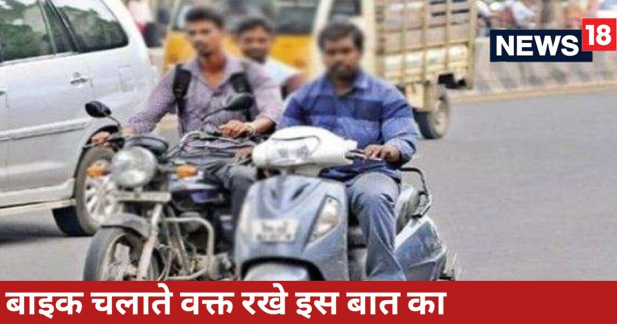 Bhind News: बढ़ा माहू का प्रकोप, बाइक चलाते वक्त रखें ध्यान, नहीं तो ...